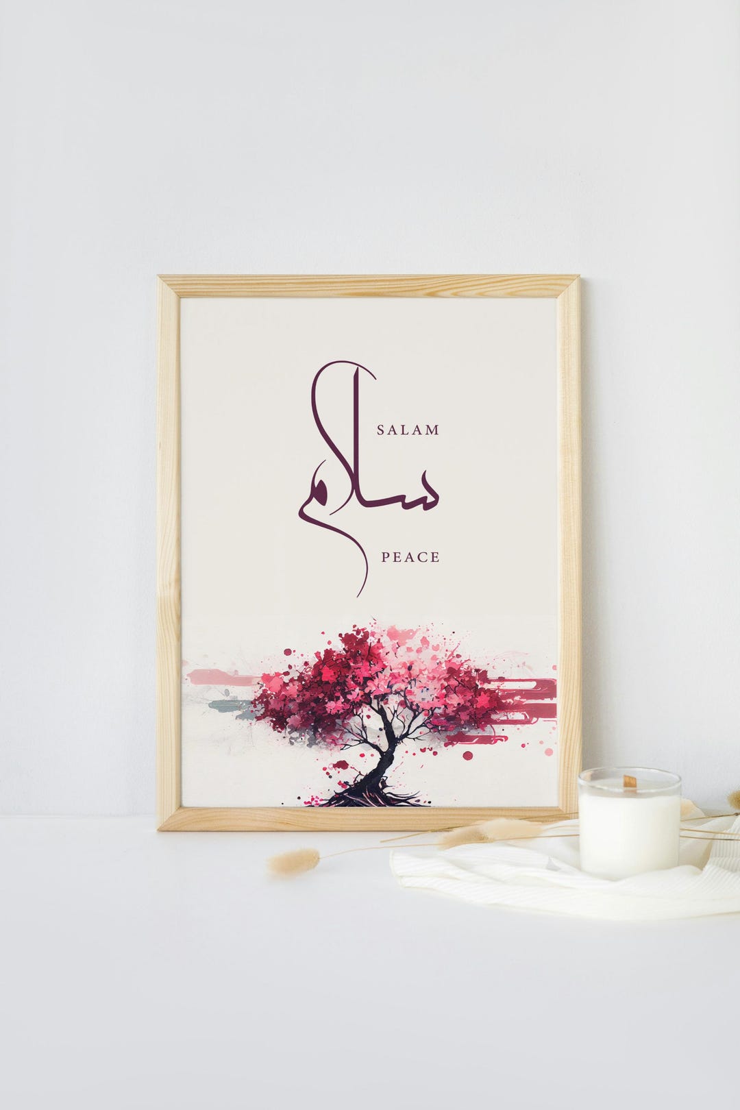 Salam Islamic Wall Art | Arabic Calligraphy Print | Muslim Home Décor ...