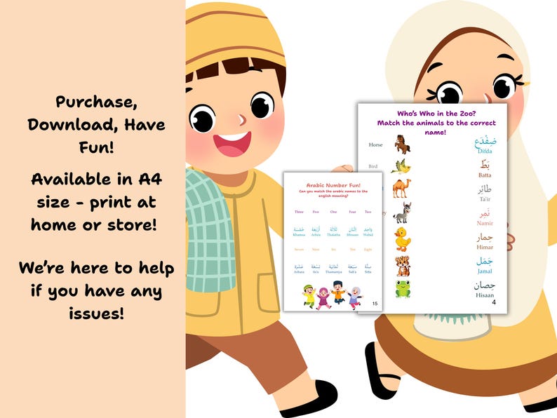Printable Arabic Activity Book for Kids: Islamic Learning Pages (PDF ...