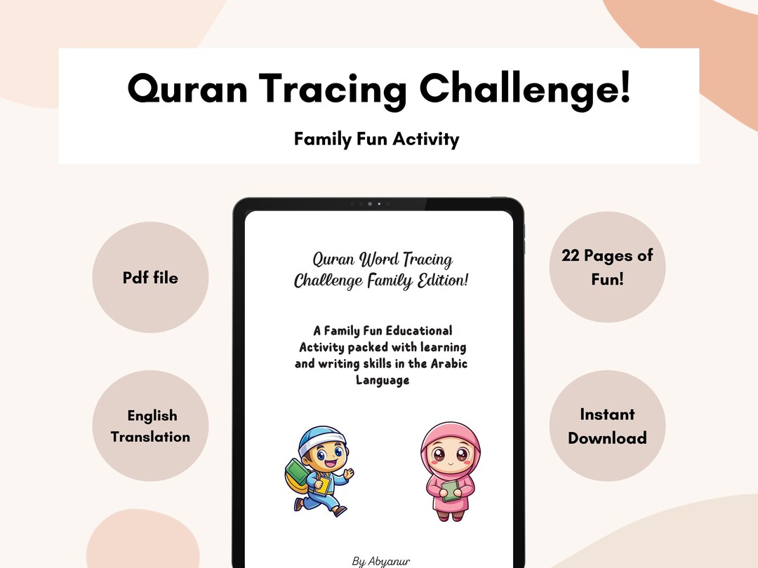 Printable Quran Tracing Activity: Islamic Learning for Kids (PDF ...