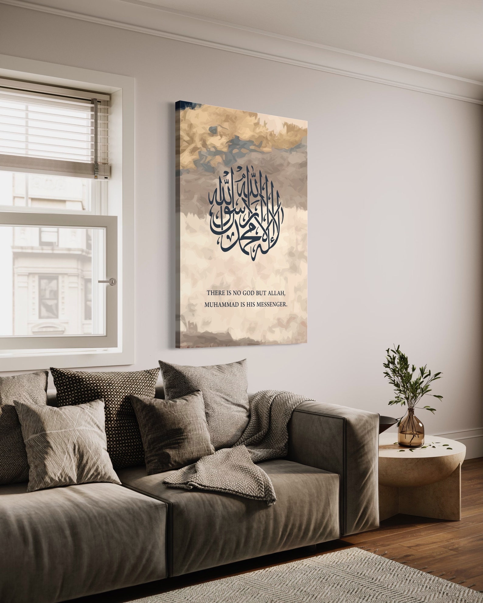 Shahada Kalima Islamic Canvas La Ilaha Illa Allah Muhammad - Etsy