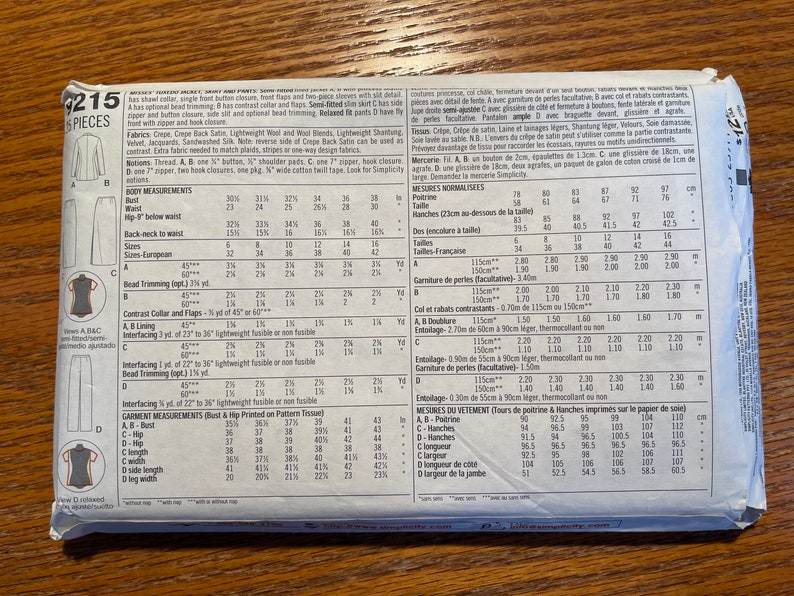 UNCUT Pattern/misses Tuxedo Jacket-skirt-pants/sewing Pattern ...