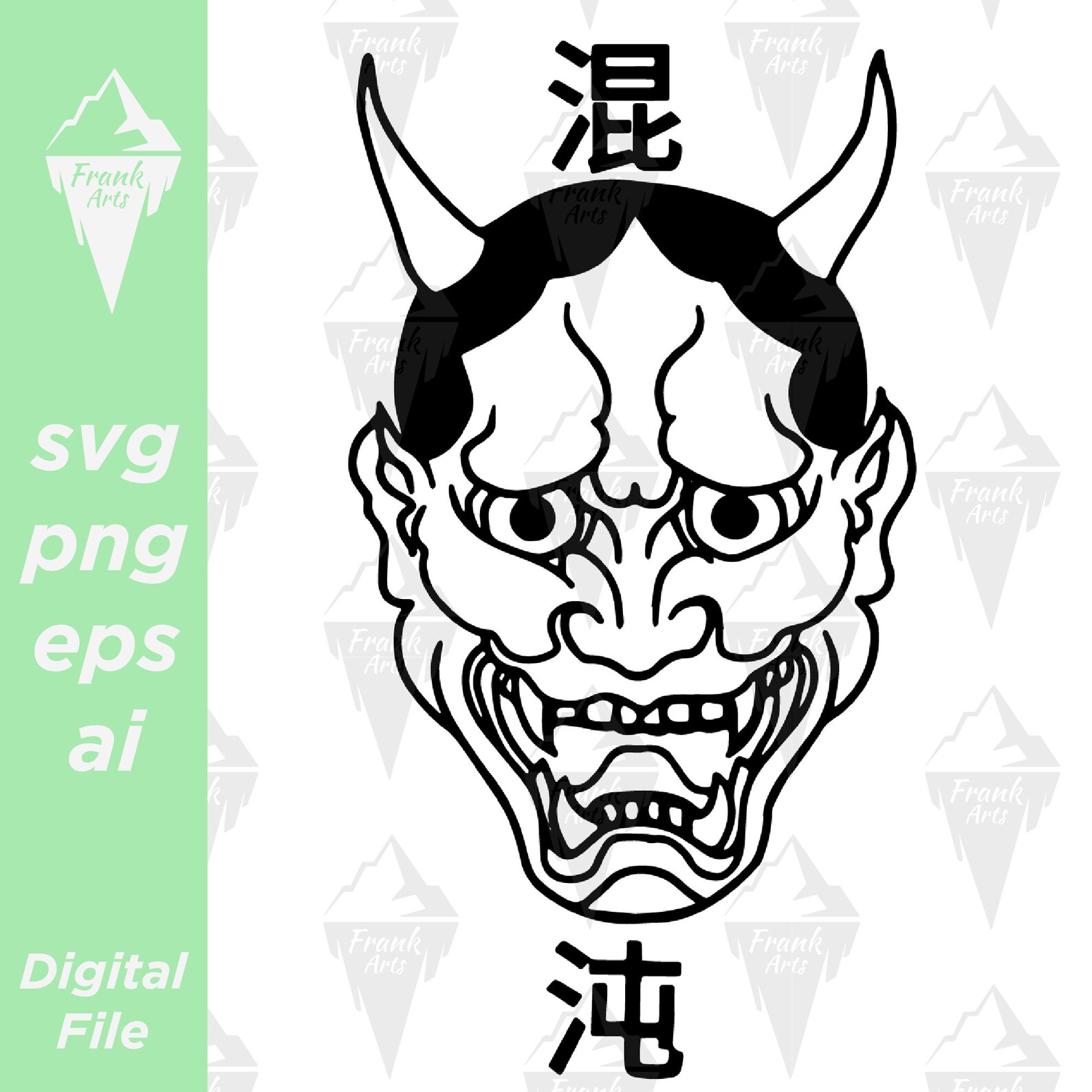 Phonk Devil Design Digital Download SVG PNG EPS Cutfile - Etsy
