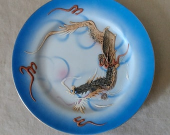 Vintage Japanese Dragon Ware Dish Maruku China Dragonware Plate ...