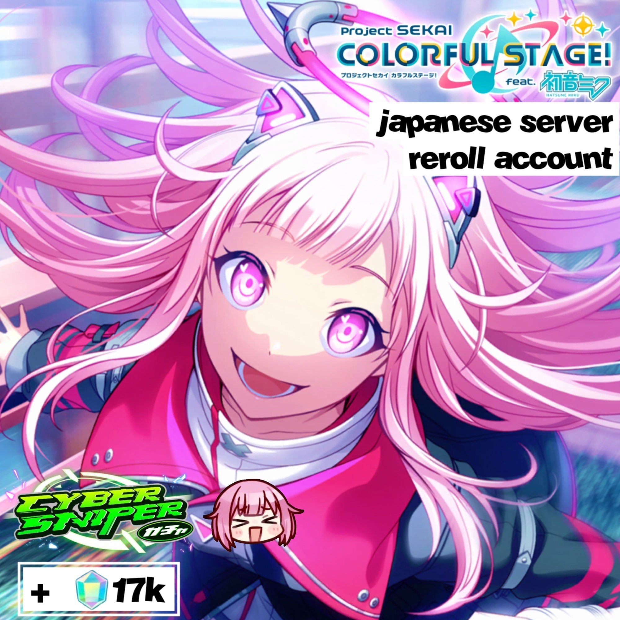 Project Sekai Colorful Stage Japanese Server Reroll Account - Etsy ...