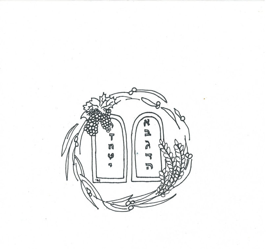 Shavuot Coloring Book - Etsy