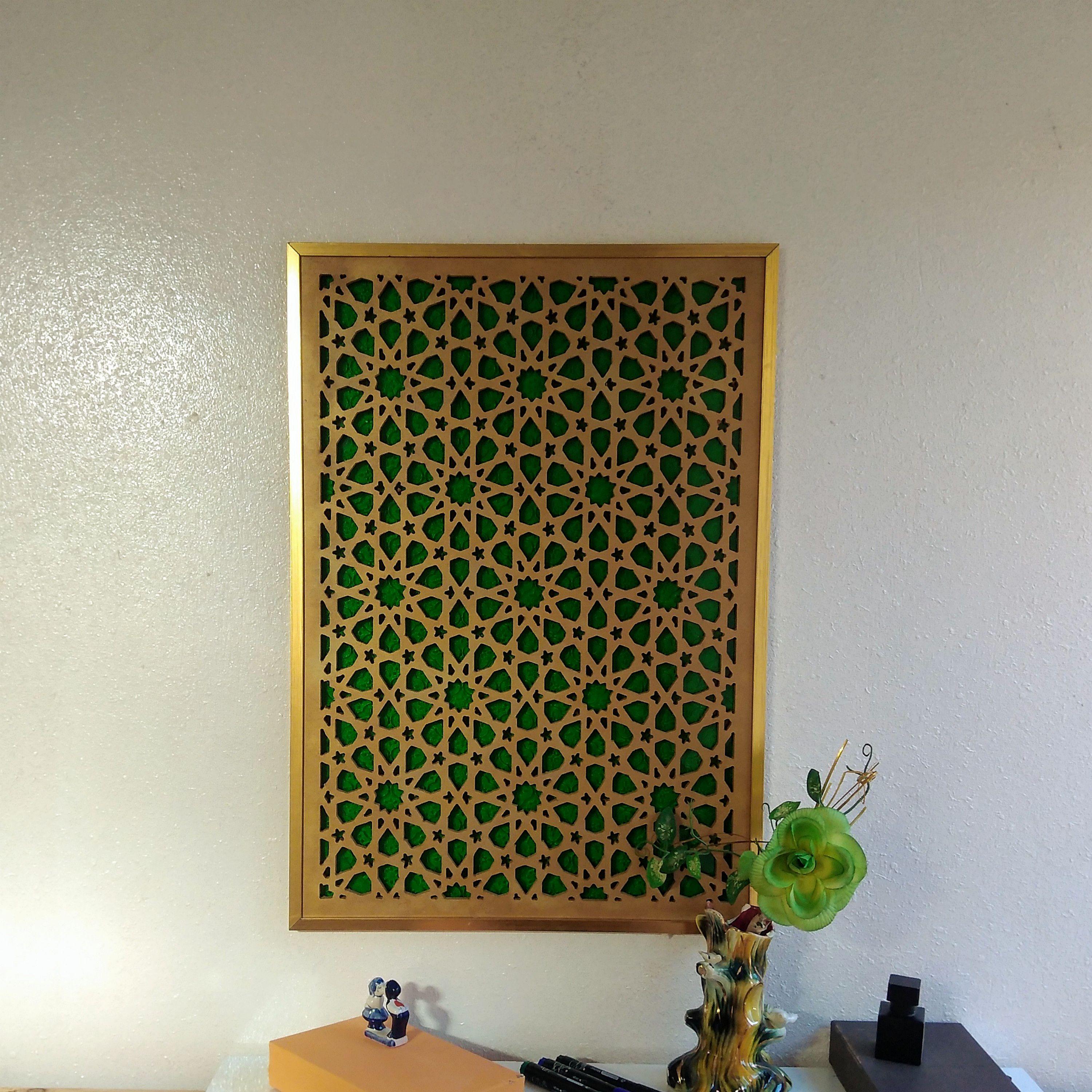 Wooden Mashrabiya Design, Geometric Wall Hanging, Arabic Wall Art ...
