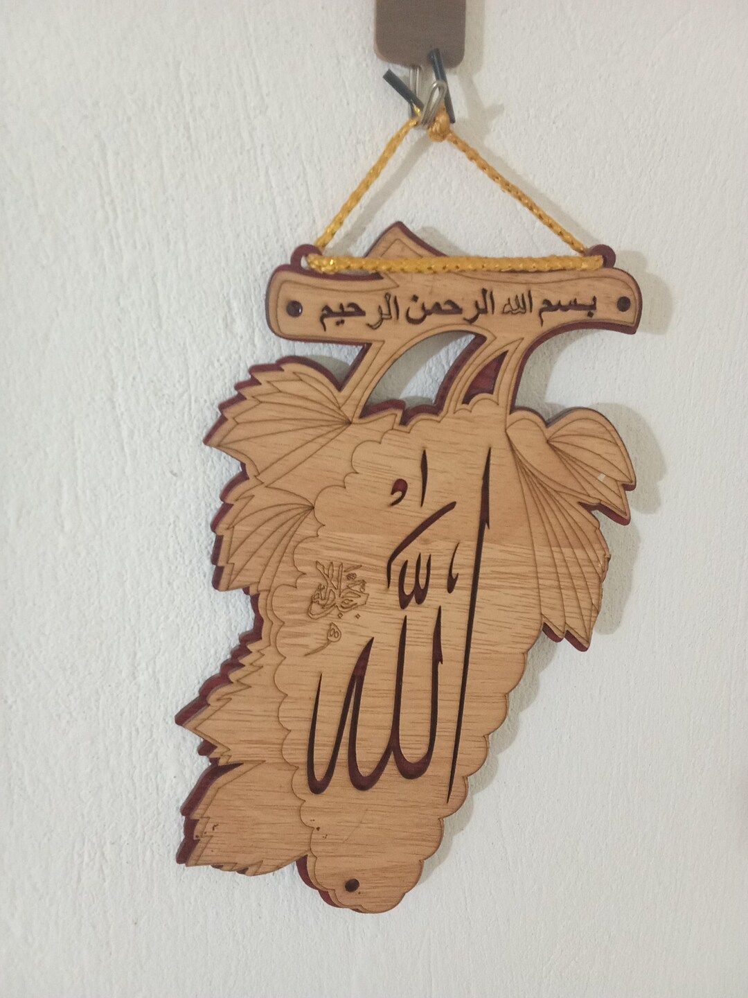 Decor Islamique, Wood Wall Panel Handmade, Moroccan Wooden - Etsy