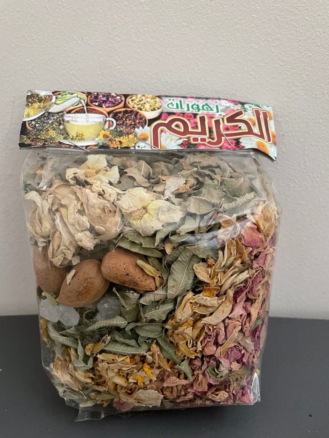 Authentic Lebanese Zhourat 100 G - Etsy