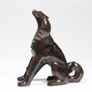 Hasuda Shugoro Bronze Dog, Famous Japanese Artist Bronze Sculpture - Etsy