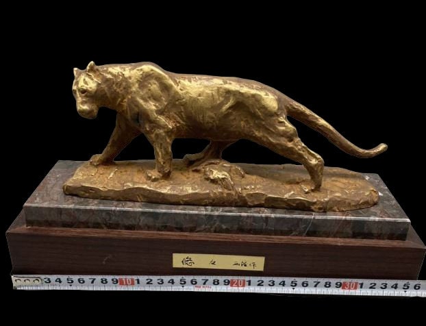 Seibo Kitamura Bronze Tiger, Famous Japanese Bronze Artist, 13 Inches ...