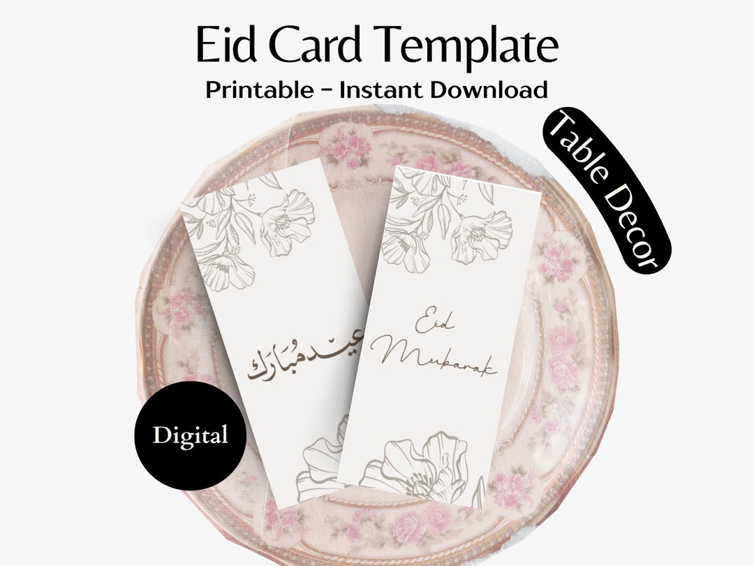 Eid Table Card Template Printable Eid Sofra Card Eid Decoration Digital ...