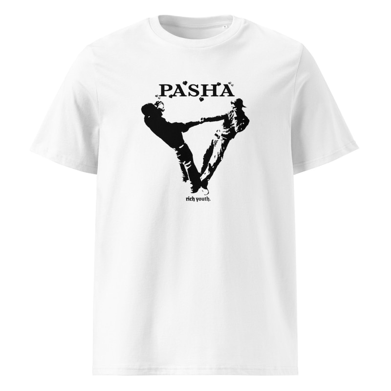 Pashanim merch - Etsy.de