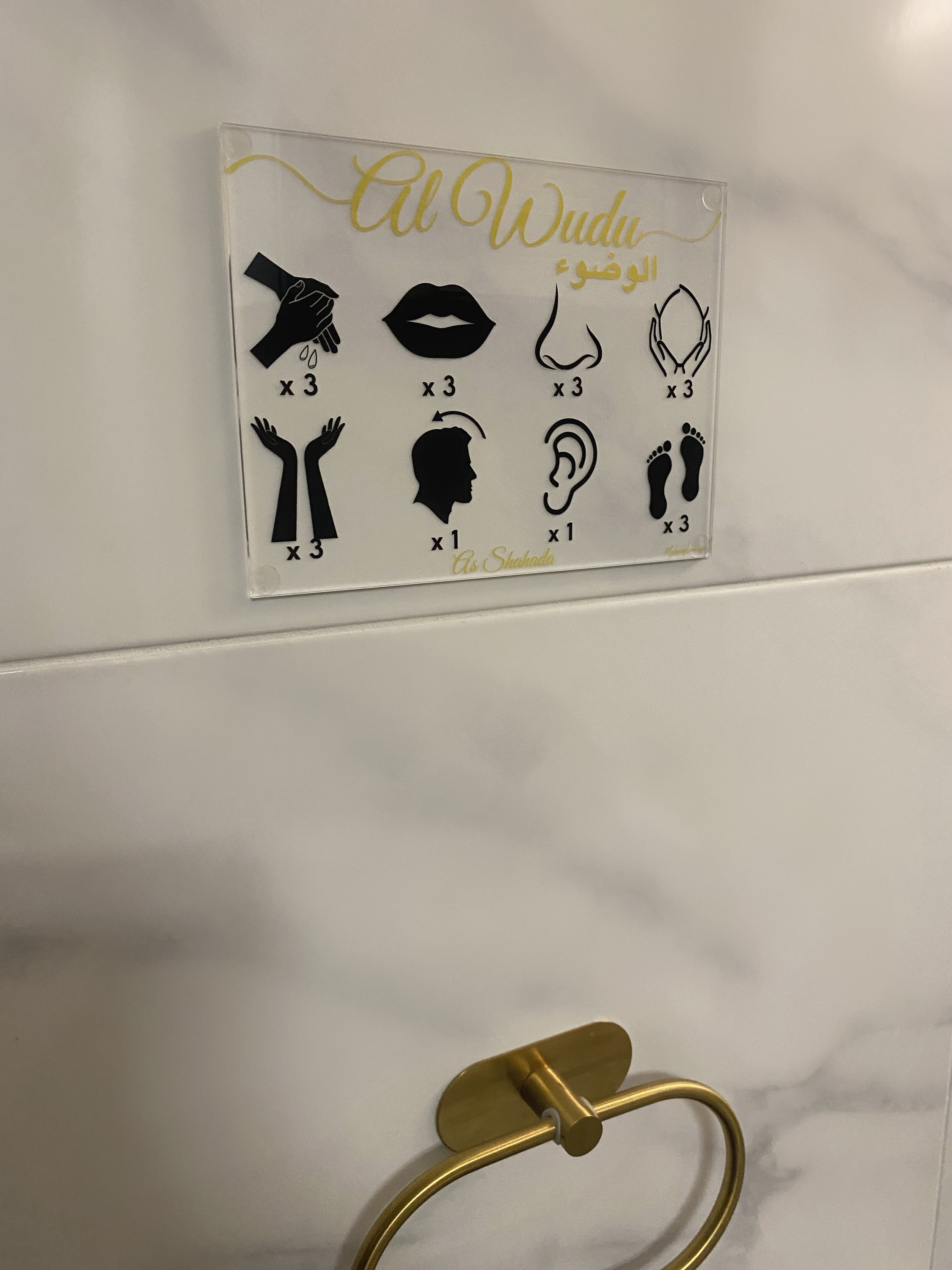 PAINTING ABLUTIONS/WUDU Ghusl Islamic Prayer Invocation Child ...