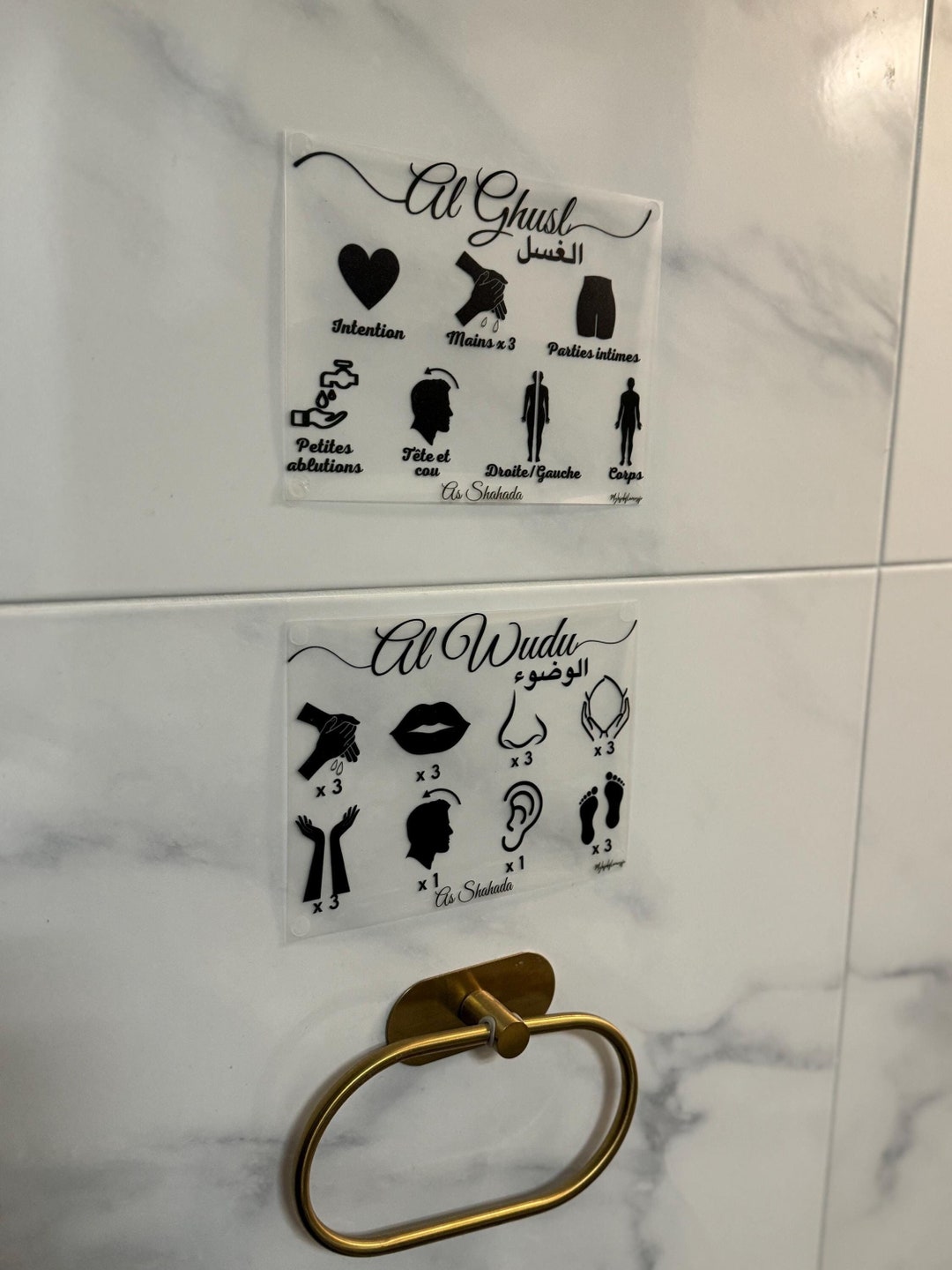 INVOCATION/DOUA STICKERS Minimalist Islamic Ablutions "wudu" "ghusl" - Etsy