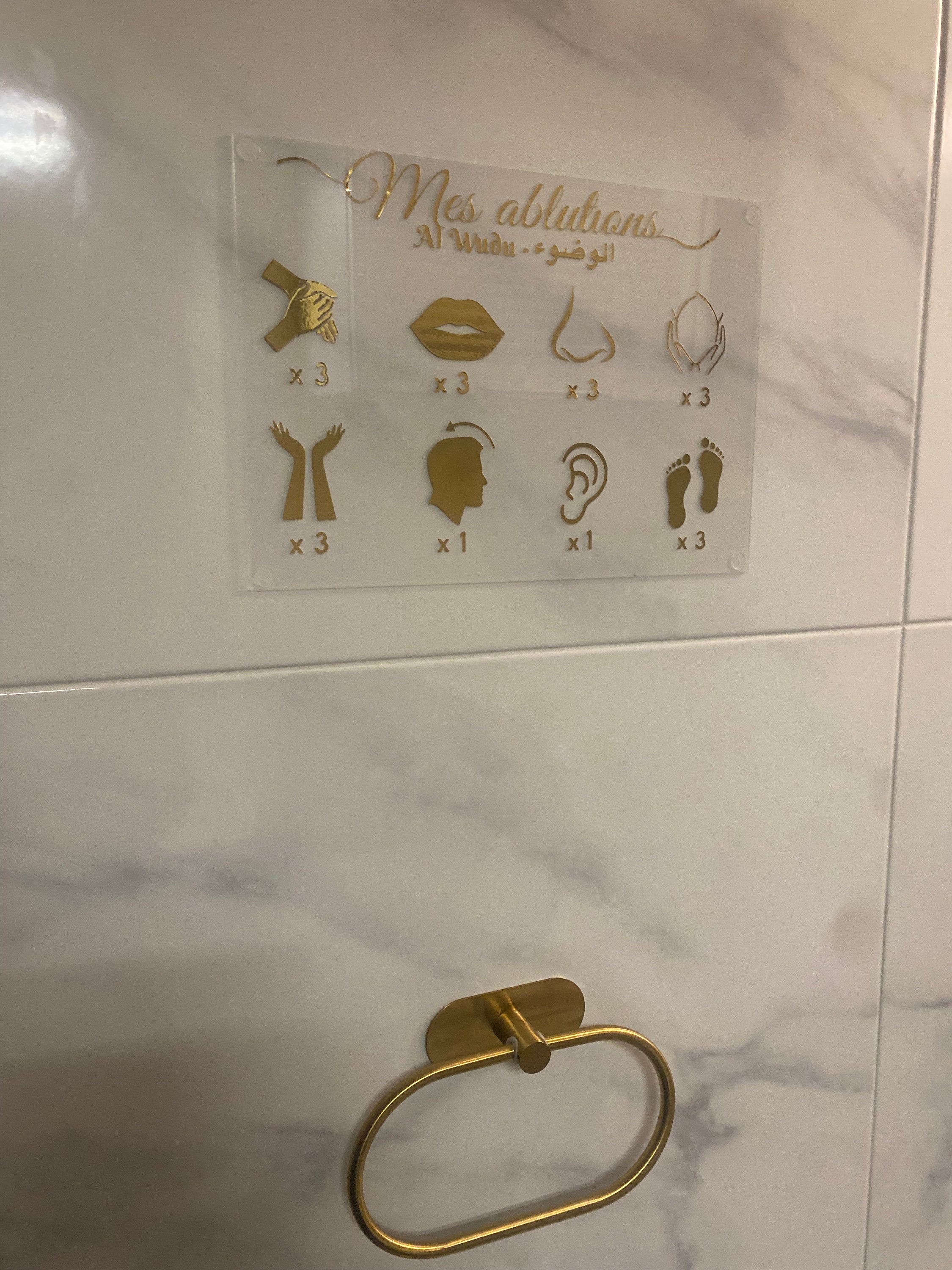 TABLEAU/affiche Islam ABLUTIONS/WUDU islamique prière - Etsy France