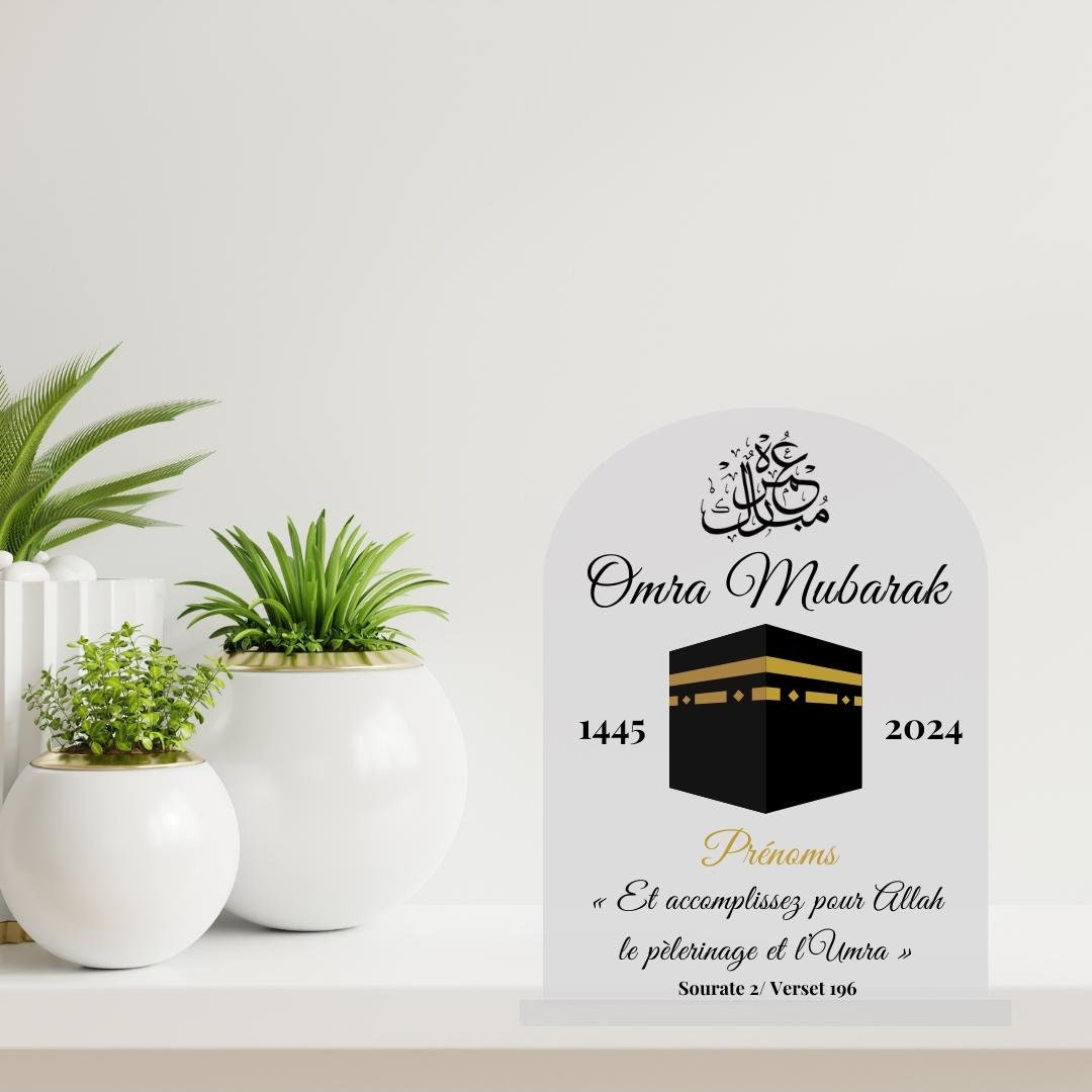 ARCHE hajj/omra Customizable Islamic Plexiglass Acrylic Prayer ...