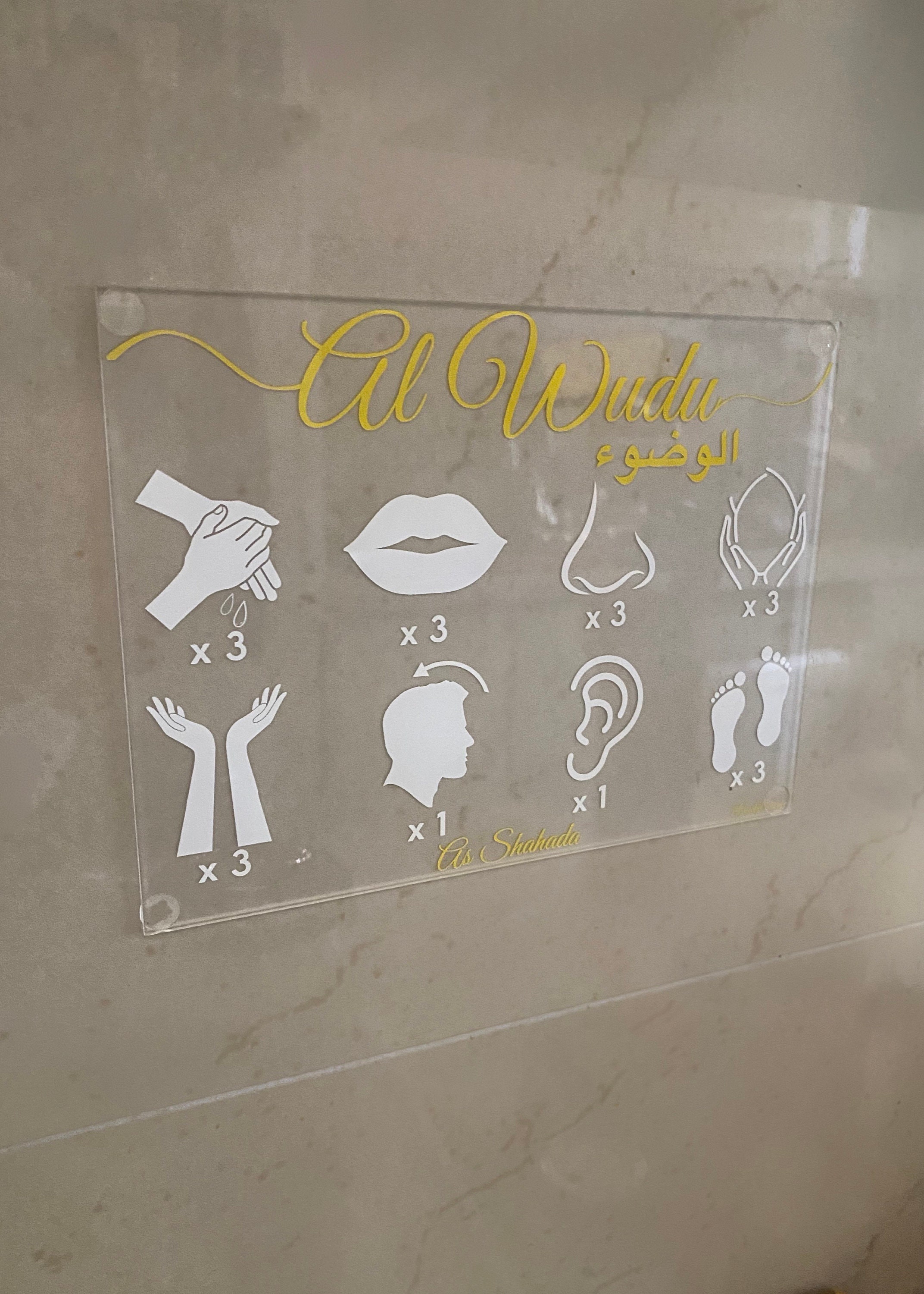 PAINTING ABLUTIONS/WUDU Ghusl Islamic Prayer Invocation Child ...