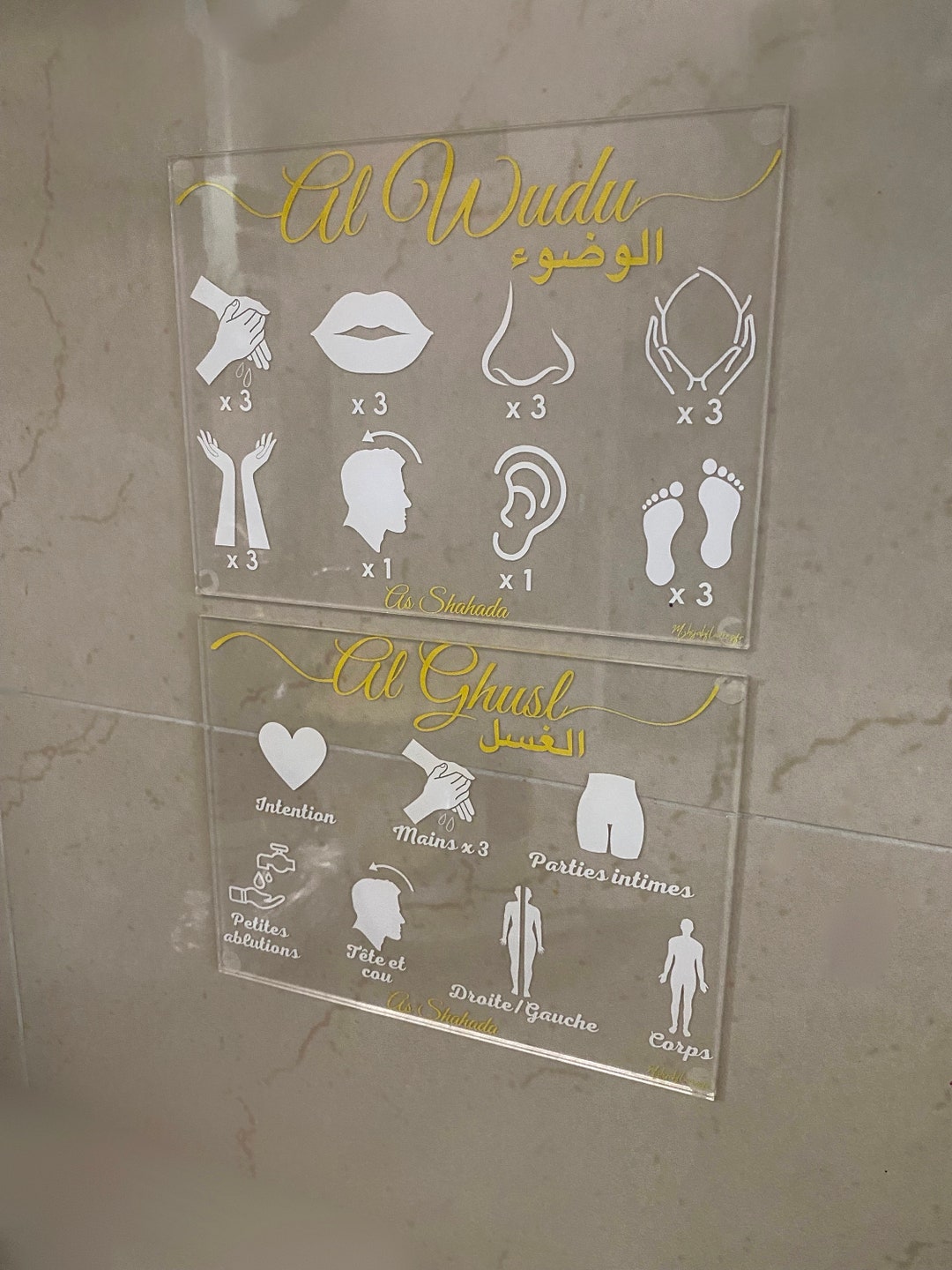 ABLUTIONS/WUDU TABLE Islamic Ghusl Prayer Invocation Child Plexiglass ...