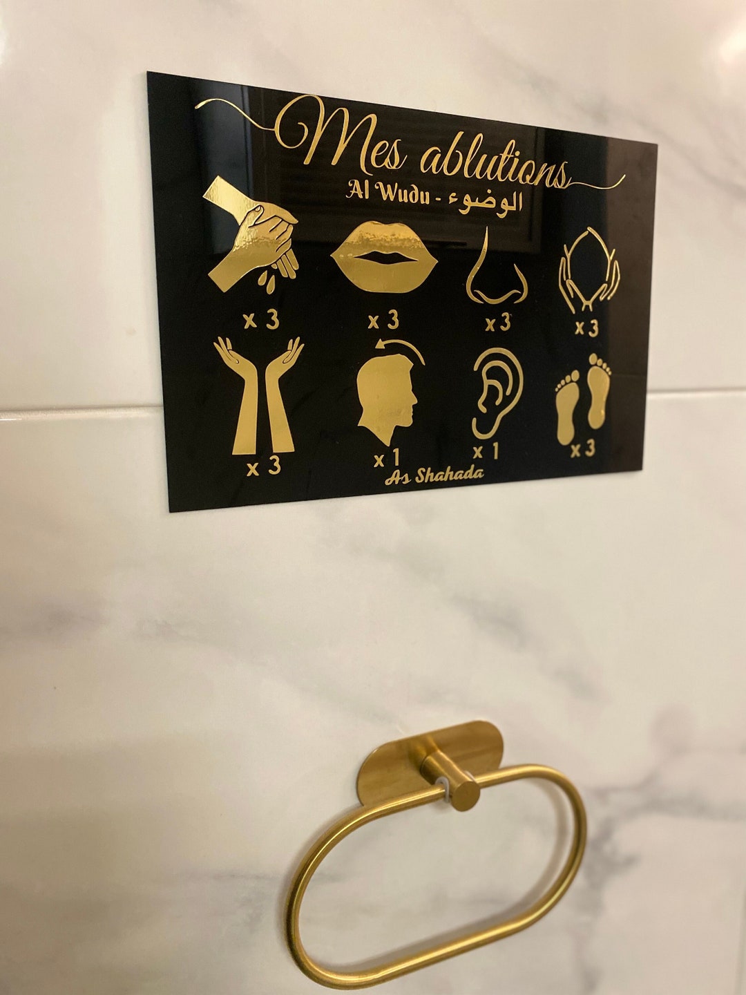 TABLEAU ABLUTIONS/WUDU Ghusl islamique prière invocation enfant ...