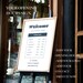 Coffee Menu Sign Template Bundle, Cafe Coffee Menu, Simple Coffee Menu ...