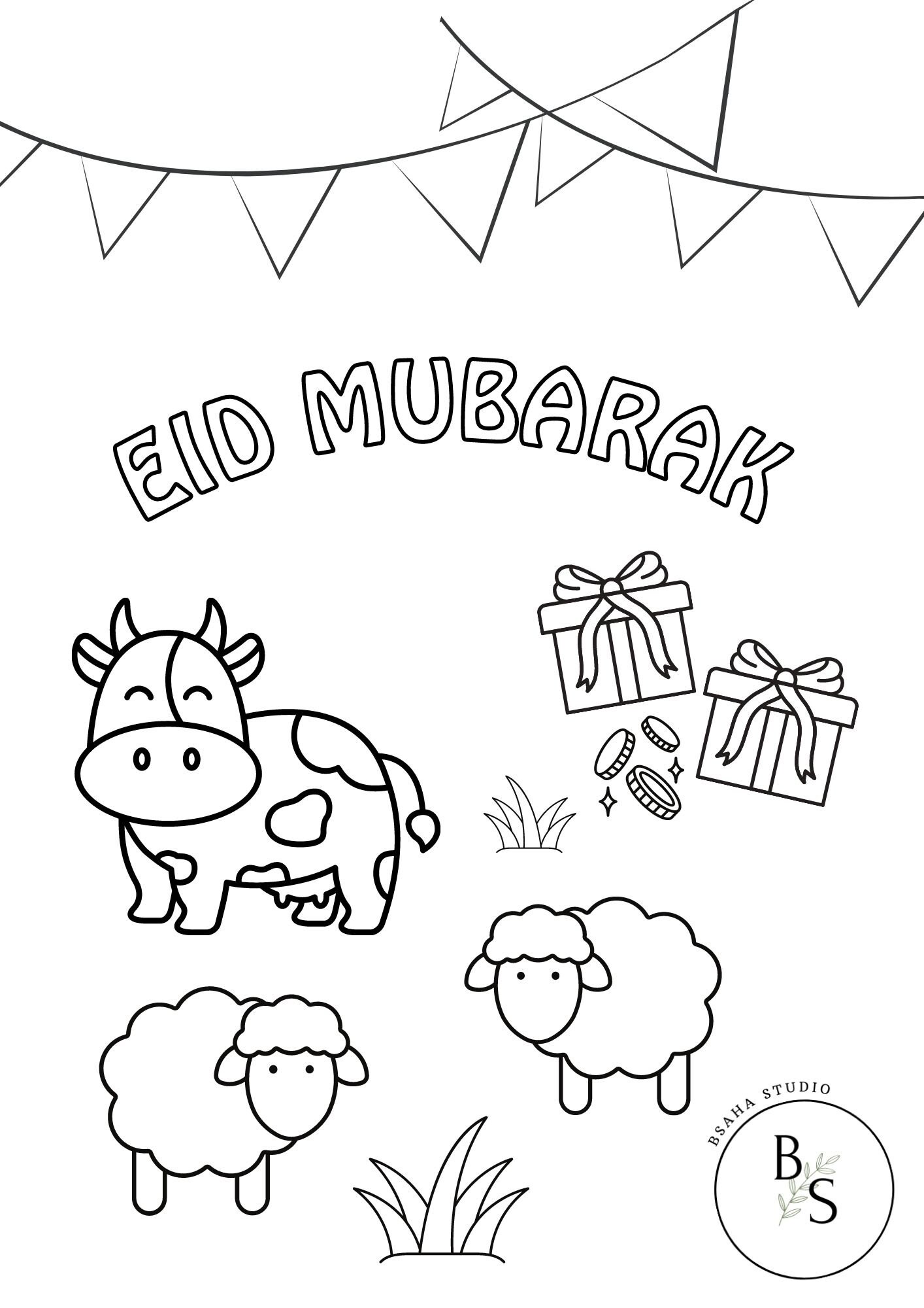 Coloring Page A4 Size Eid Mubarak Instant Download - Etsy