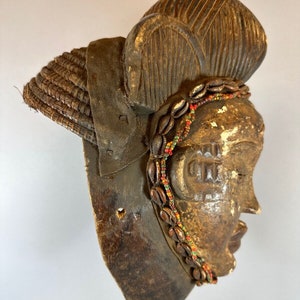 231137 - African Okuyi Dance African Punu Mask - Gabon. - Etsy