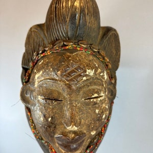 231137 - African Okuyi Dance African Punu Mask - Gabon. - Etsy