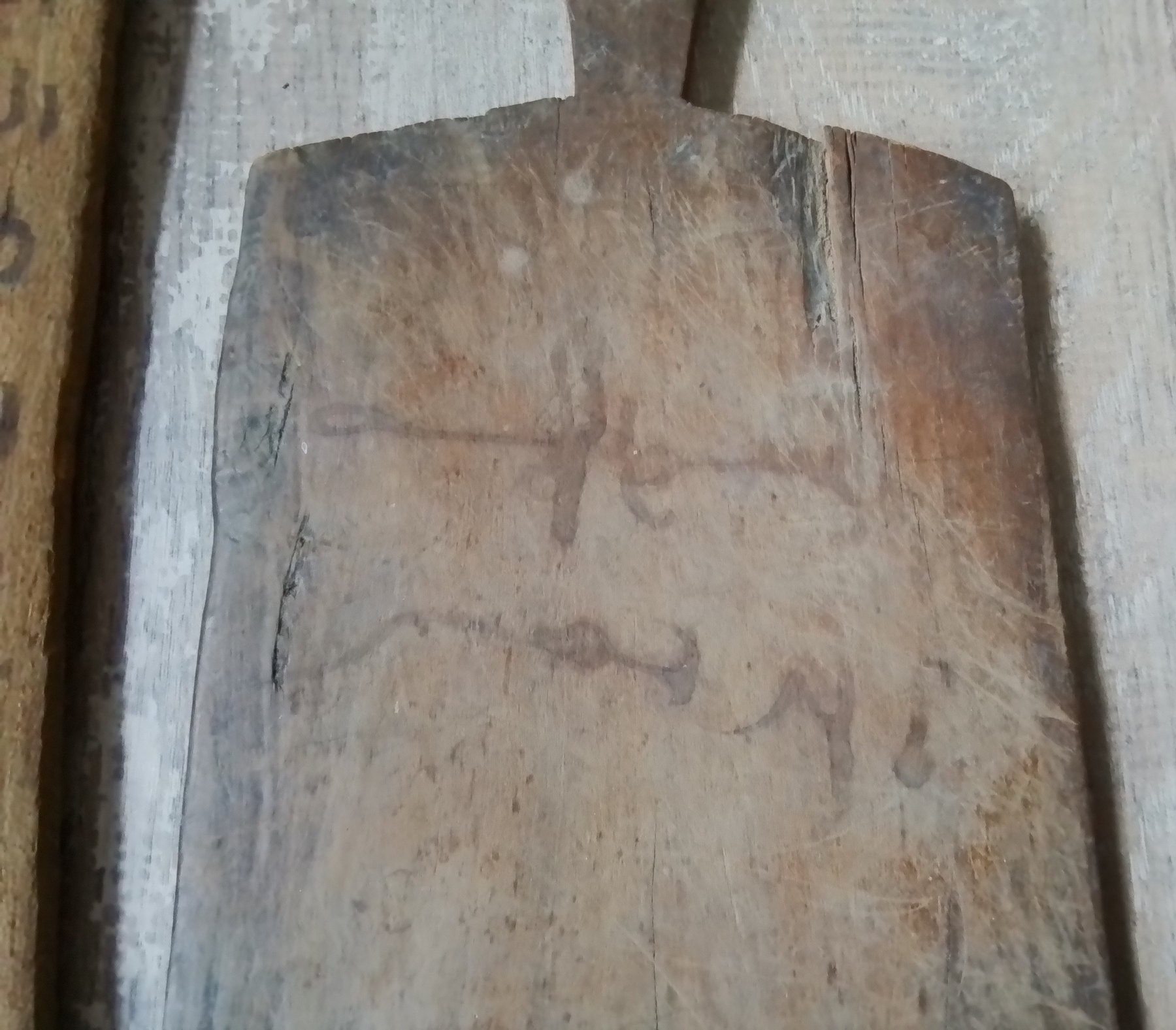 240303 Two Old Islamic / Koran Wooden School Boards From Harar Ethiopia ...