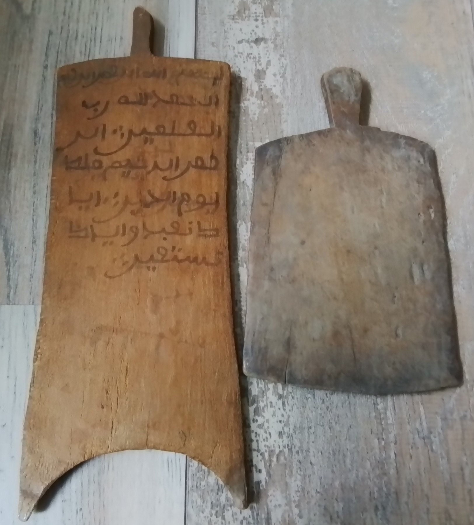 240303 Two Old Islamic / Koran Wooden School Boards From Harar Ethiopia ...