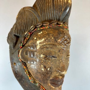 231137 - African Okuyi Dance African Punu Mask - Gabon. - Etsy