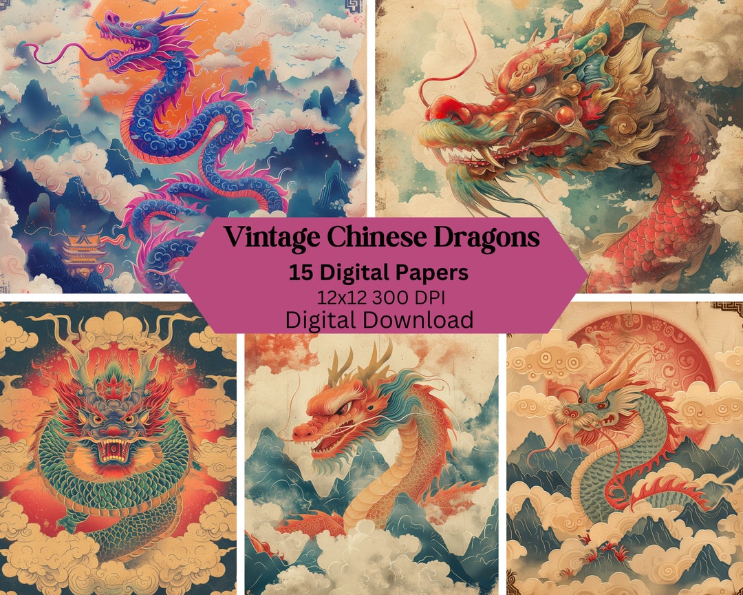 Vintage Chinese Dragon Digital Paper Pack, 12x12, Commercial Use ...