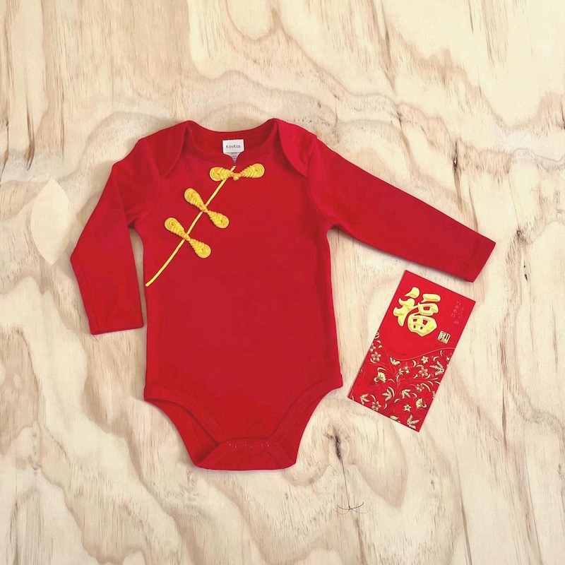 Buttons With Year - Etsy