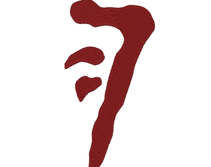 Mark of Cain Symbol SVG, DIY Decal, Supernatural Symbol, Sigil, Digital ...