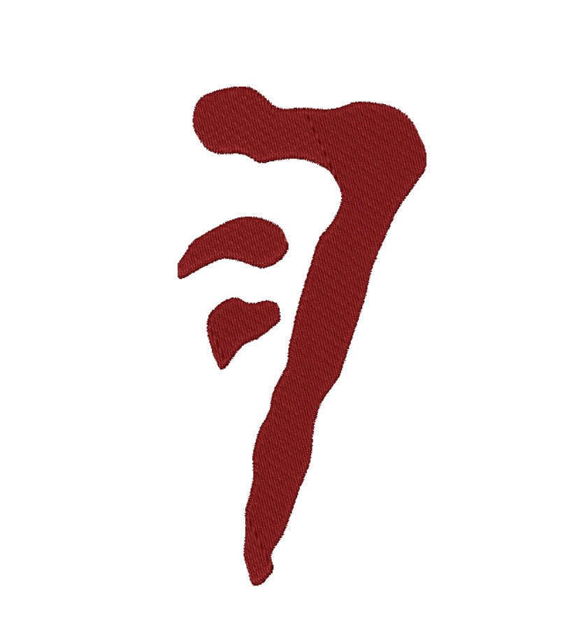Mark Of Cain Tattoo