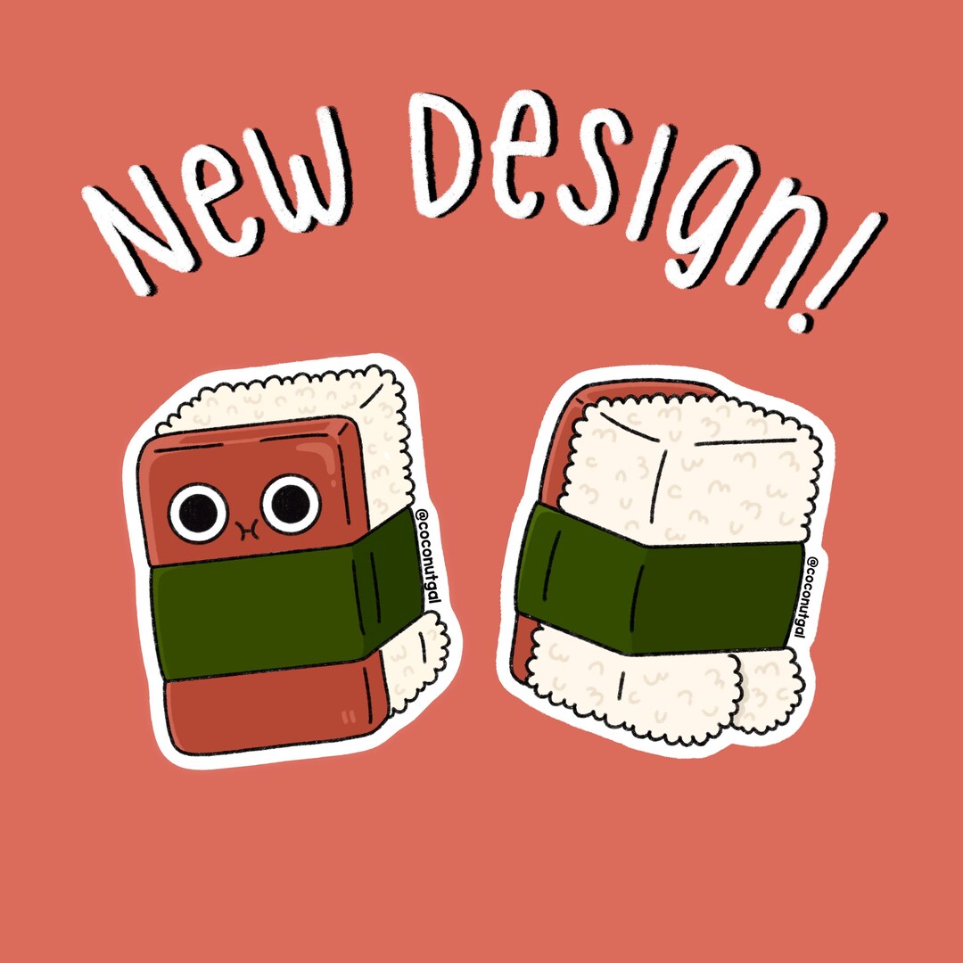 Spam Musubi Sticker - Etsy
