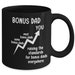 Bonus Dad Mug, Bonus Dad, Bonus Dad Gifts, Bonus Dad Gift, Gifts for ...