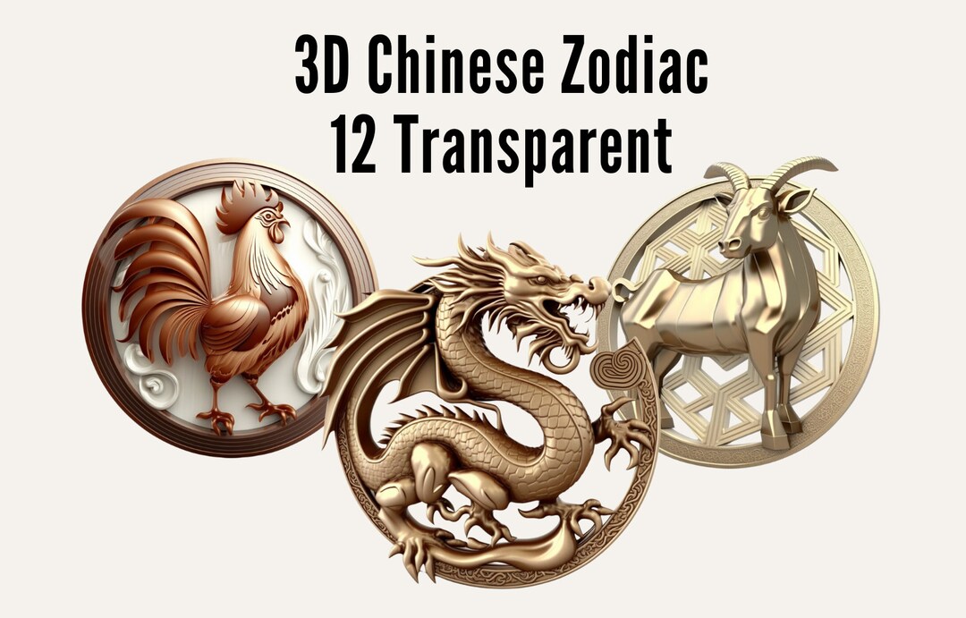 Chinese Zodiac Clip Art, 3d Zodiac Signs, 12 Zodiac Clipart, Dragon ...