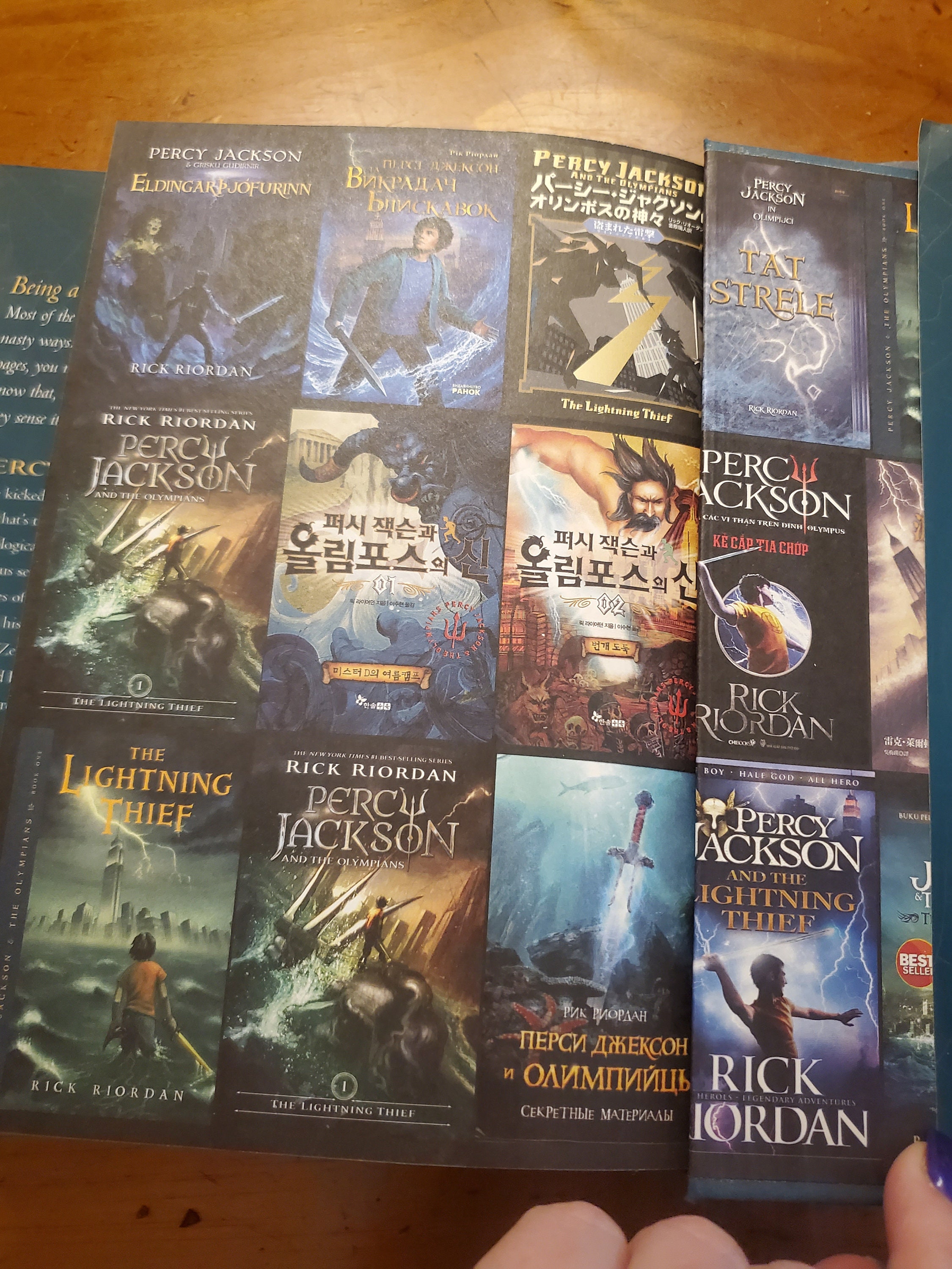 Rick Riordan Percy Jackson and the Olympians 2005, Barnes &noble ...