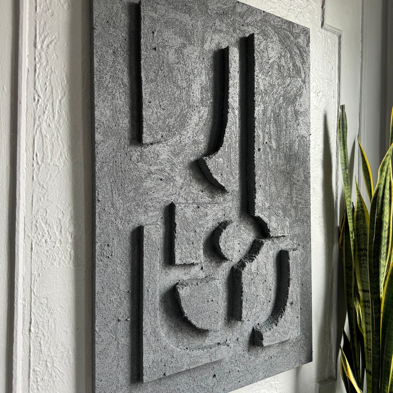 Neutral Textured Wall Art - Etsy