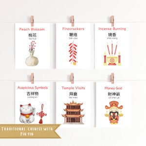 Lunar New Year Flashcards in Traditional Chinese With Pin Yin | Learn ...