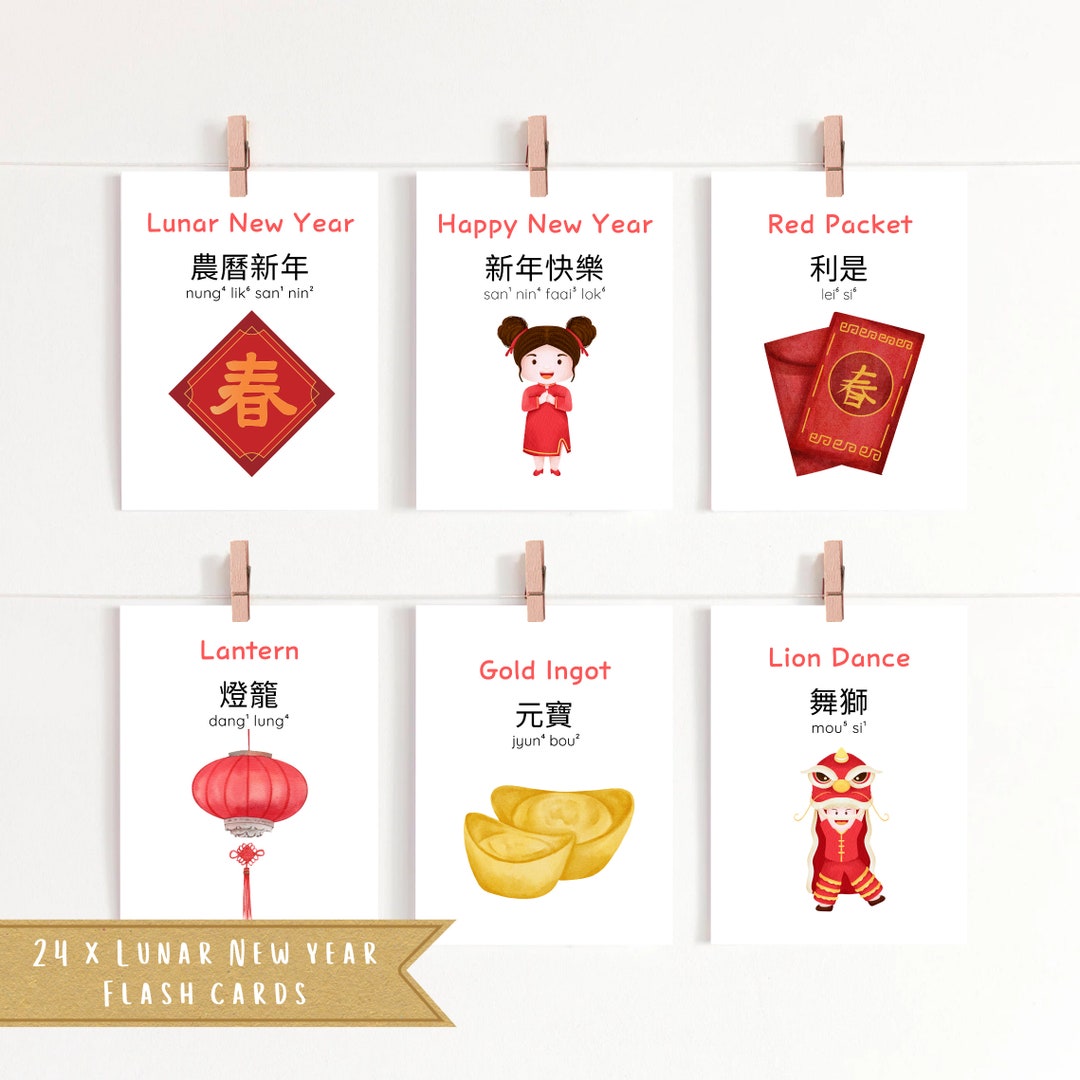 Lunar New Year Flashcards in Traditional Chinese Cantonese Jyutping ...
