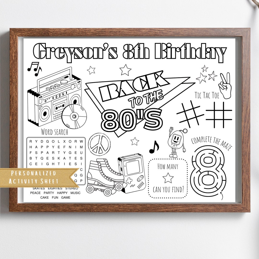 Eighties 80's Birthday Party Favor | Retro Party Activity Sheet | Back ...