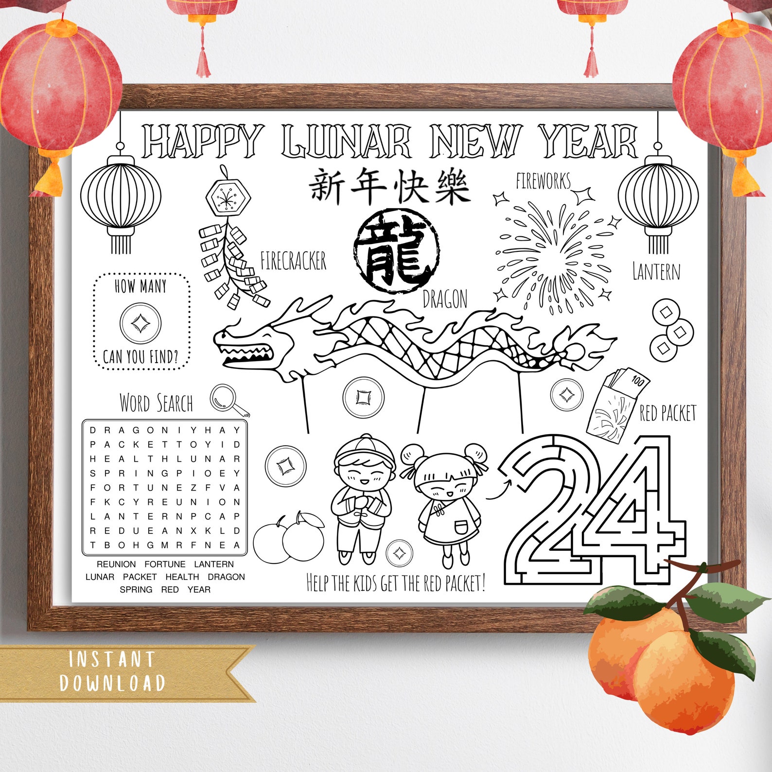 Lunar New Year Activity Coloring Sheet Placemat | Year of the Dragon ...