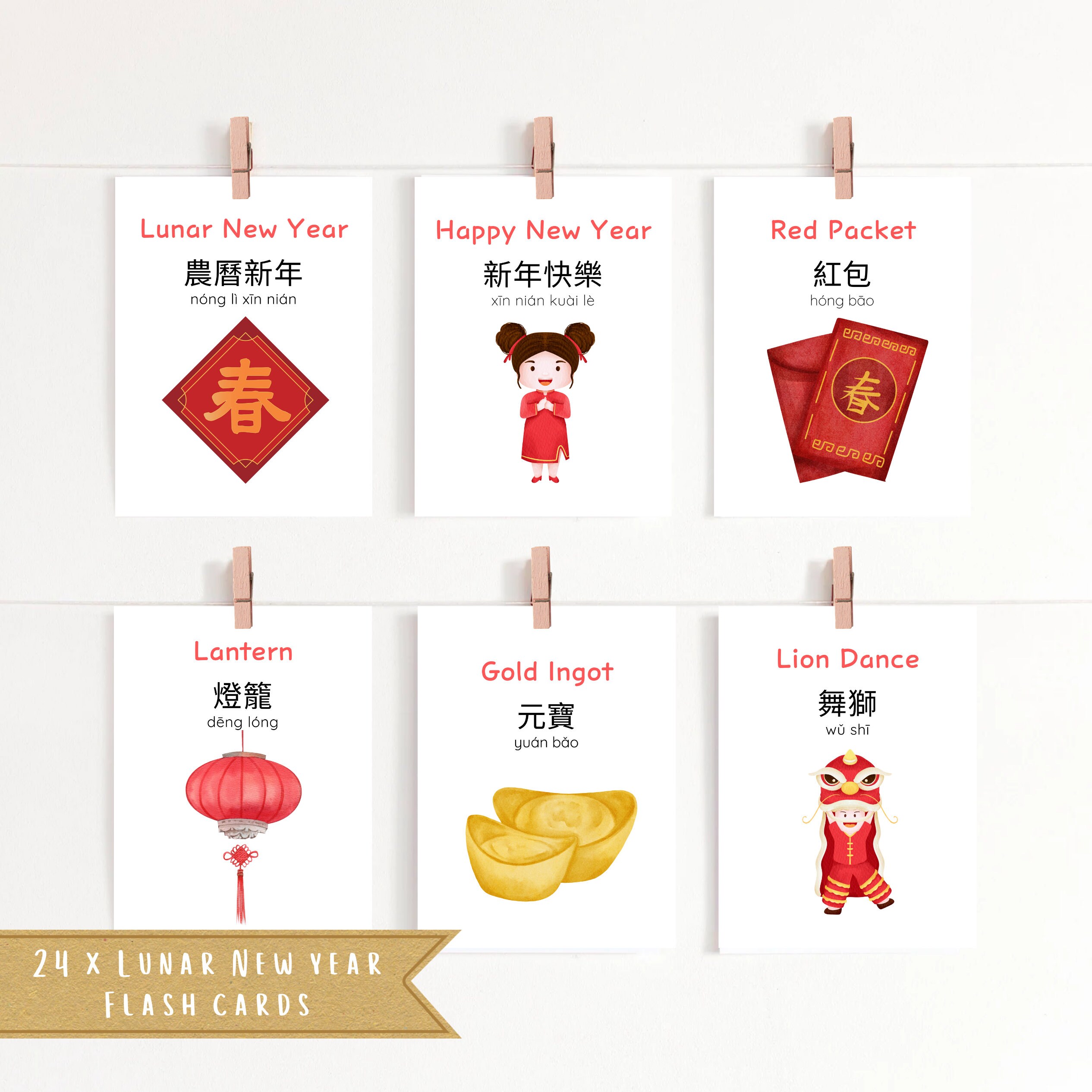 Lunar New Year Flashcards in Traditional Chinese With Pin Yin | Learn ...