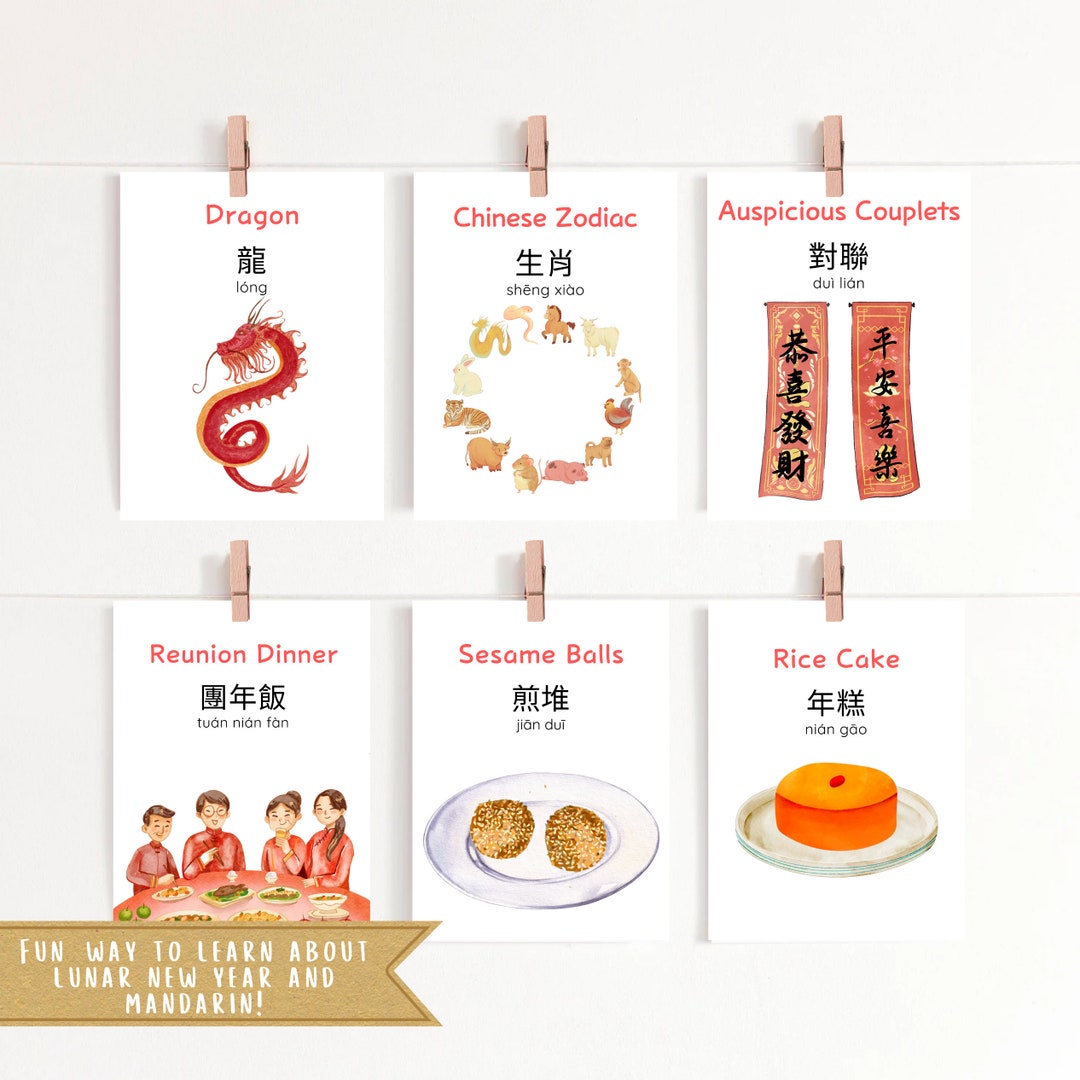 Lunar New Year Flashcards in Traditional Chinese With Pin Yin | Learn ...