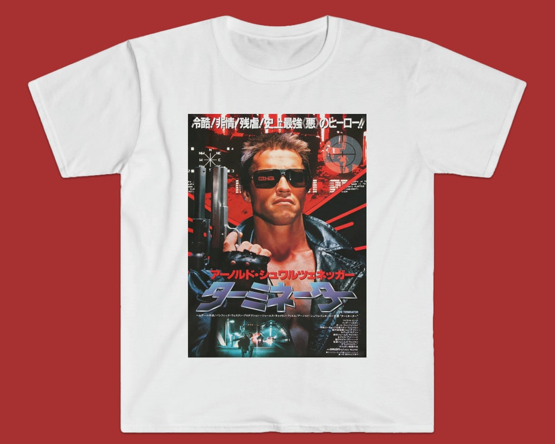 The Terminator Japanese Movie Poster T-shirt - Etsy