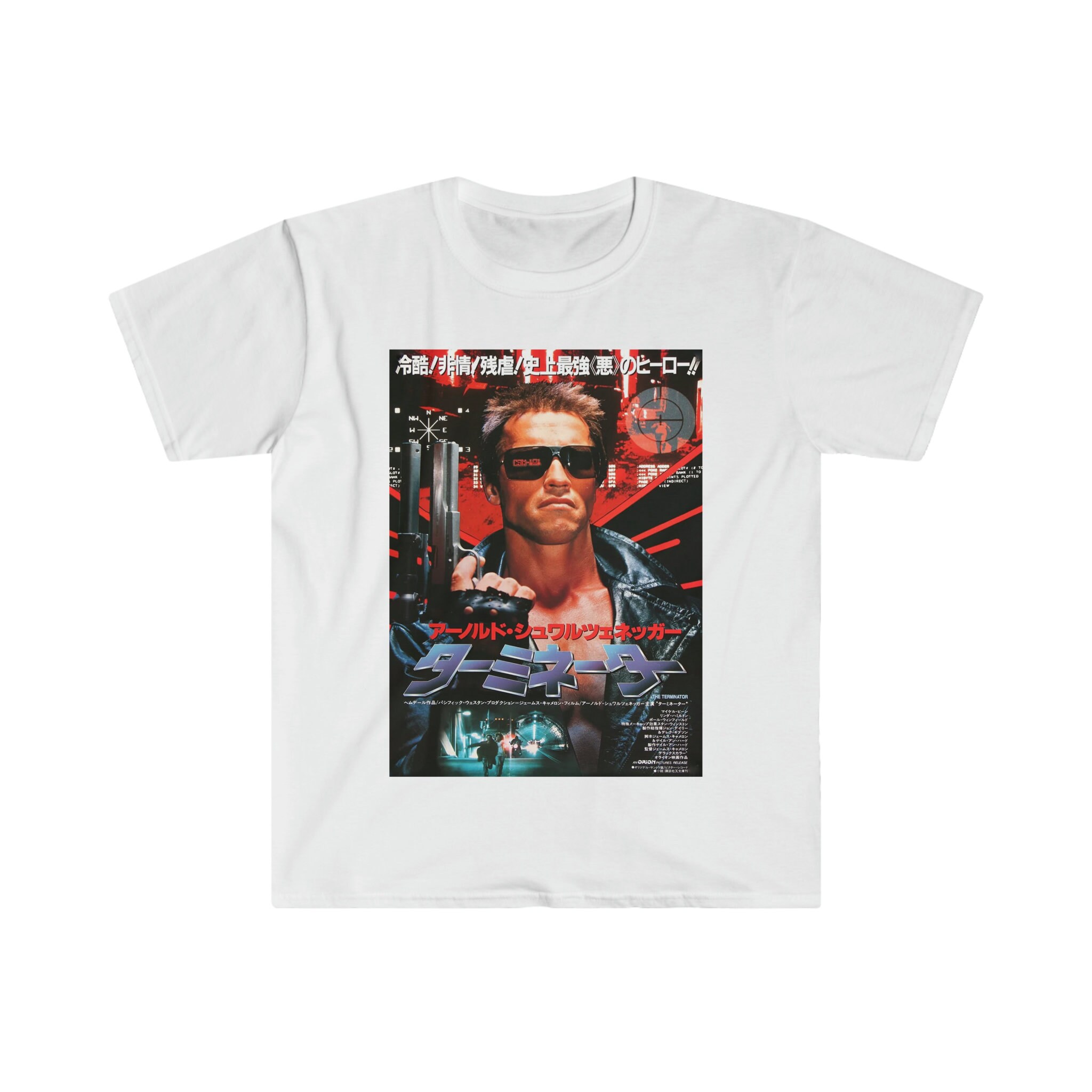 The Terminator Japanese Movie Poster T-shirt - Etsy
