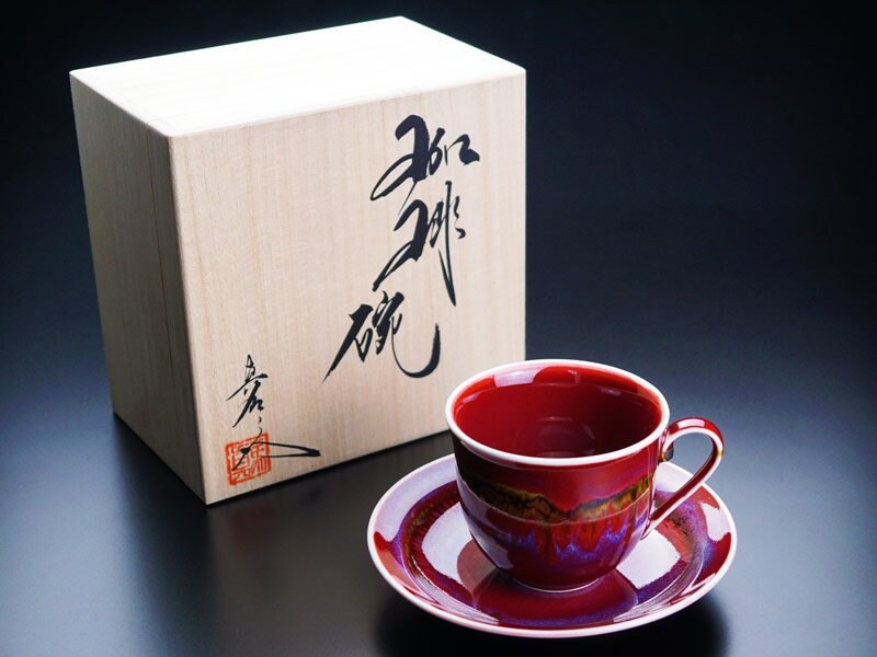 Sinemon coffee cups Afternoon tea cup Made in Japan aridayaki - Etsy 日本