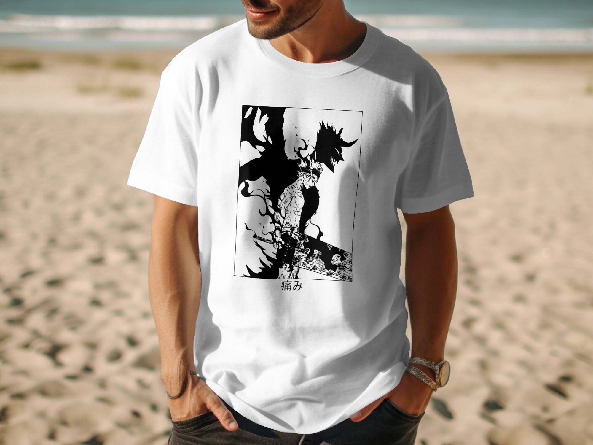 Pain | UNISEX ANIME T-SHIRT | 100% Cotton | Streetwear Clothing | Manga ...