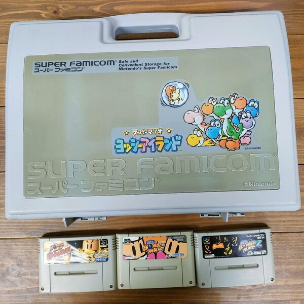 Super Famicom Case - Etsy